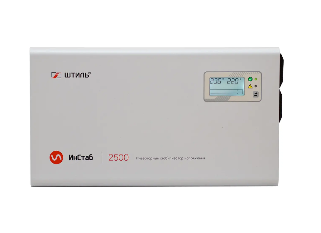 Штиль ИнСтаб IS2500 - Стабилизатор напряжения Однофазный (220В) купить ...